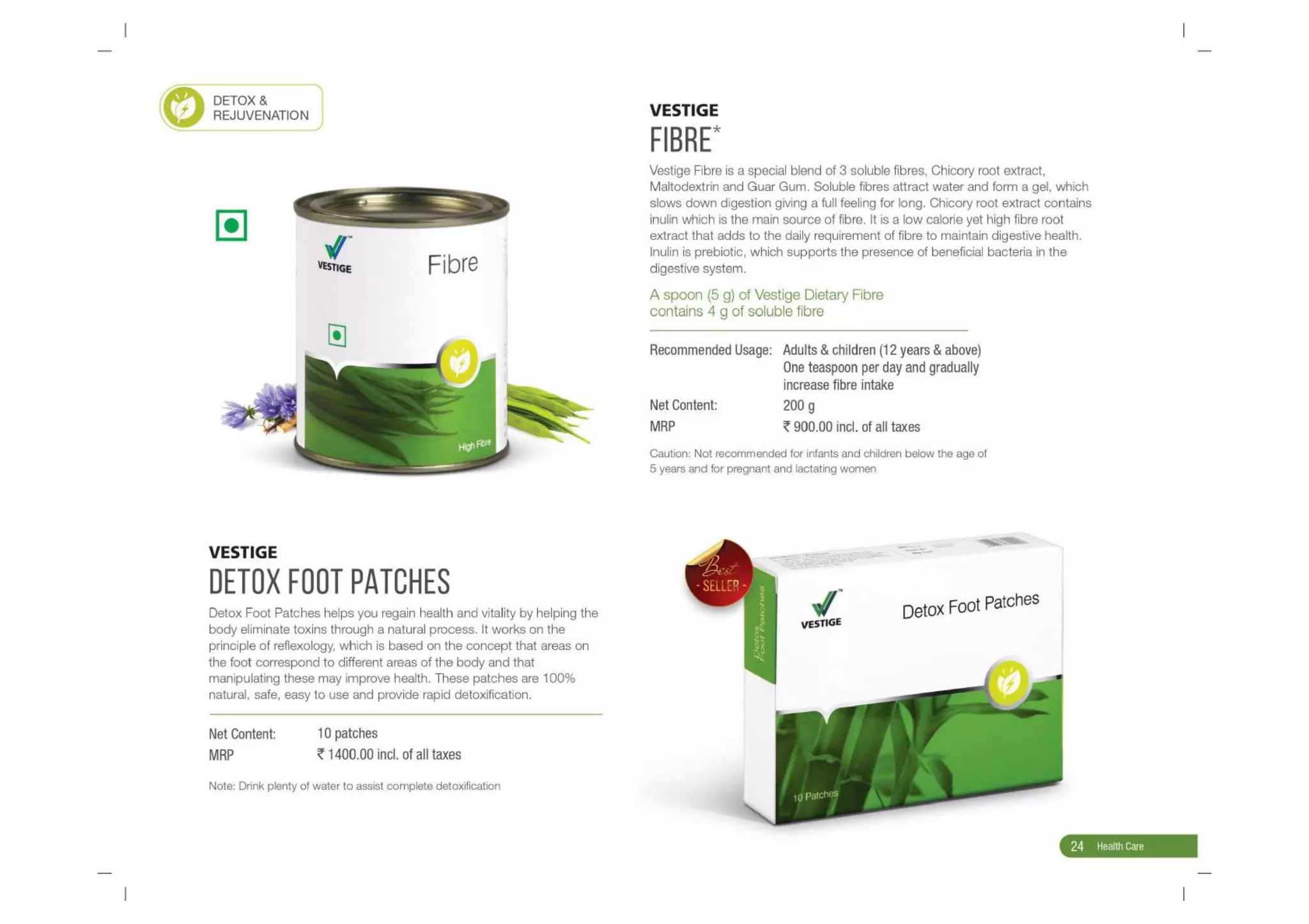 Product catalogue-vestige - india-english | PPT