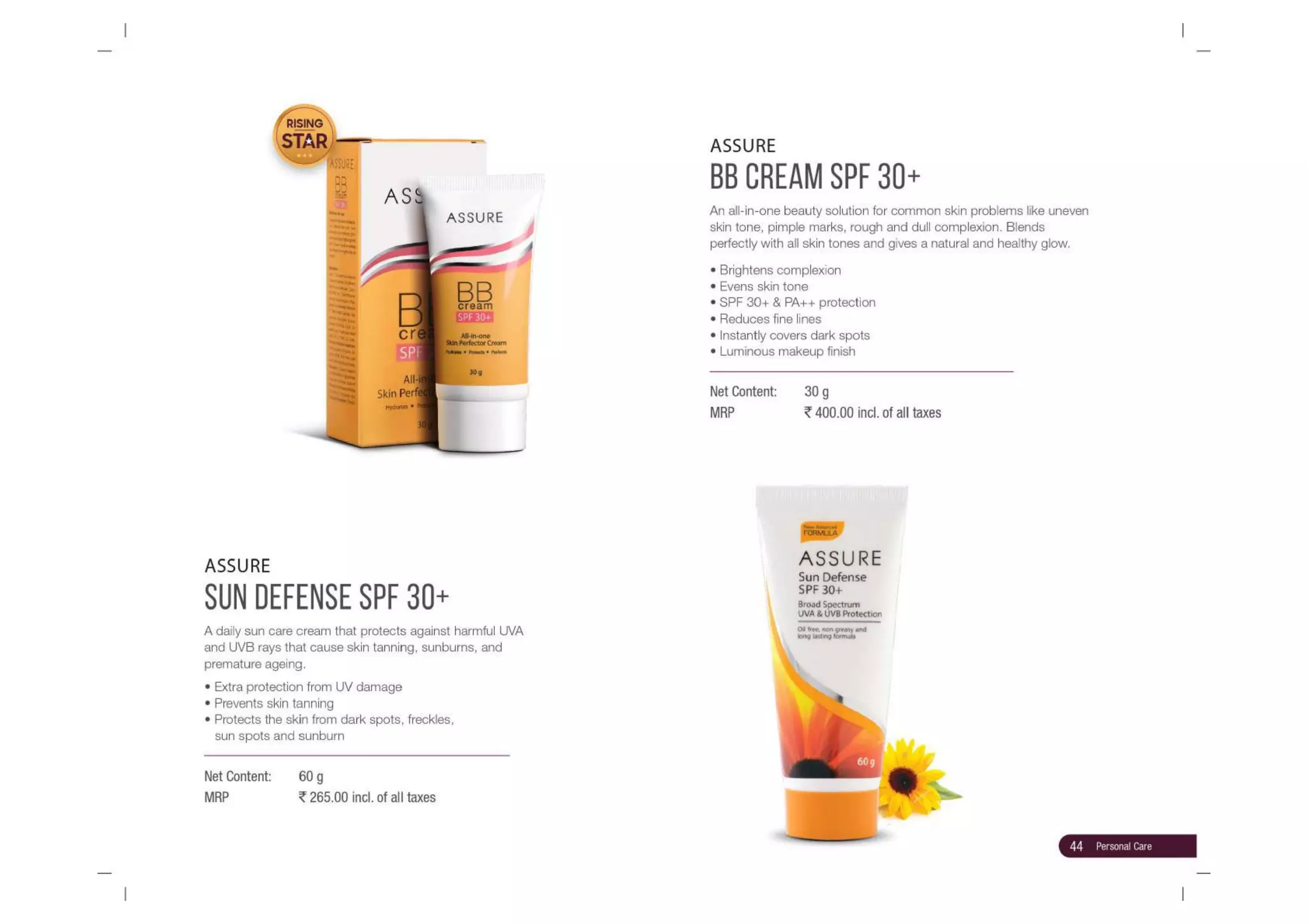 Product catalogue-vestige - india-english | PPT