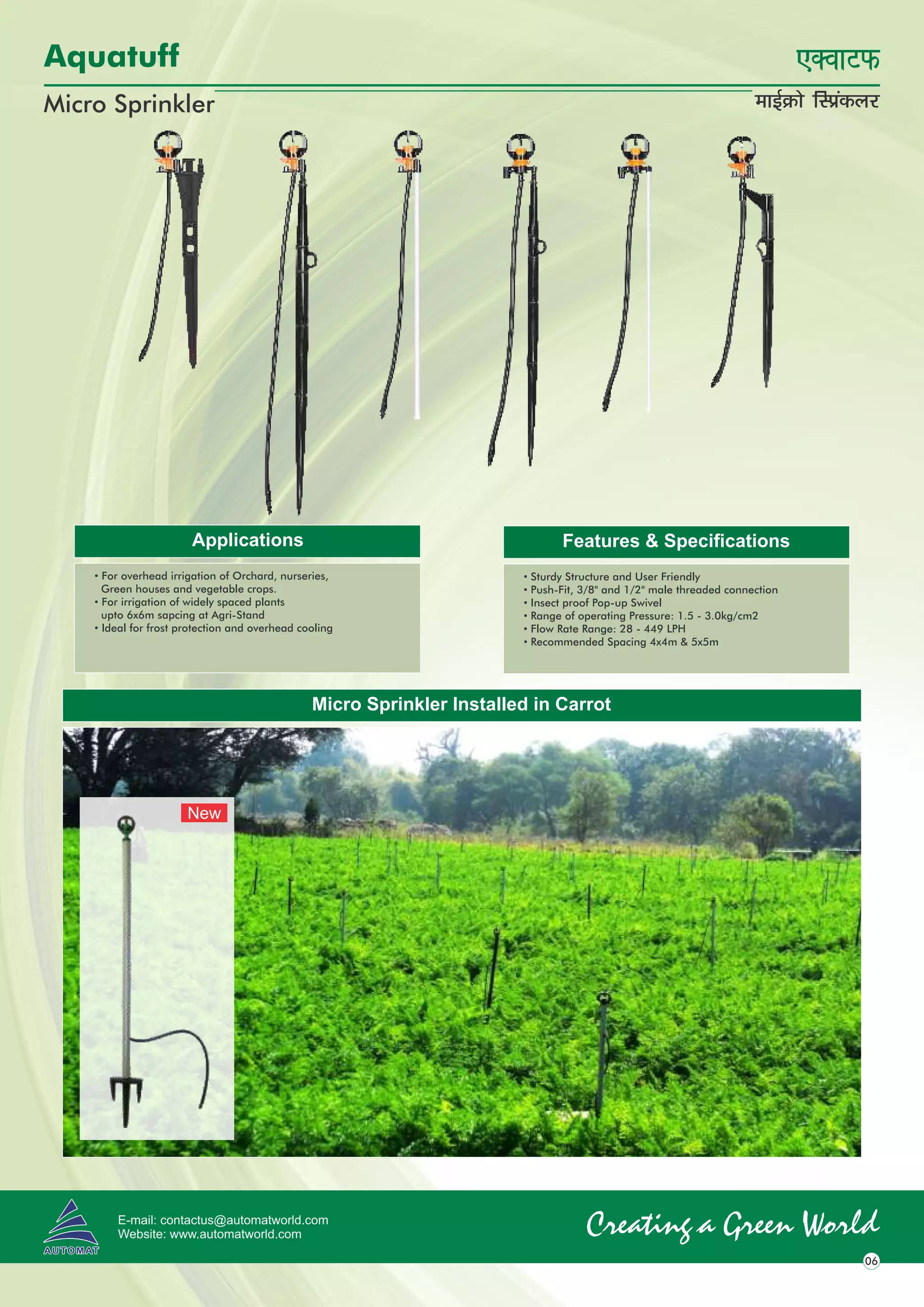 SPRINKLER,IRRIGATION SYSTEM,MINI SPRINKLER BY AUTOMAT INDUSTRIES | PDF