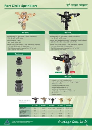 SPRINKLER,IRRIGATION SYSTEM,MINI SPRINKLER BY AUTOMAT INDUSTRIES | PDF
