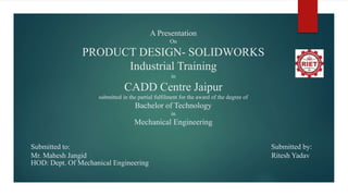 Product design solidworks training ppt | PPTX