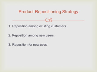 Product designing strategy | PPT
