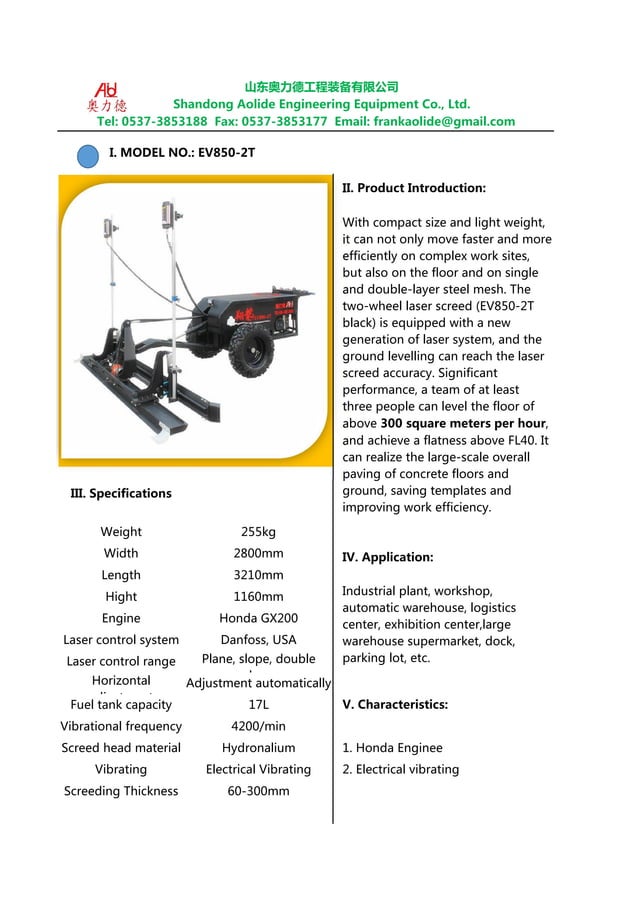 Laser screed machine S840+EV850-2T | PDF