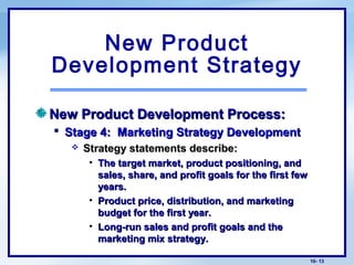 Product development cycle | PPT