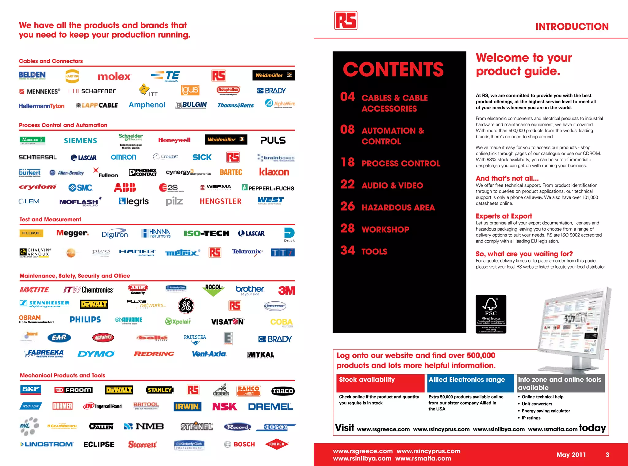 Product Guide maintenance | PDF