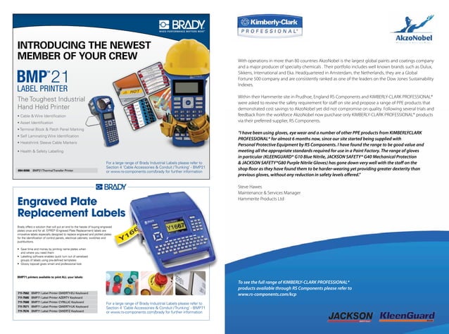 Product Guide maintenance | PDF