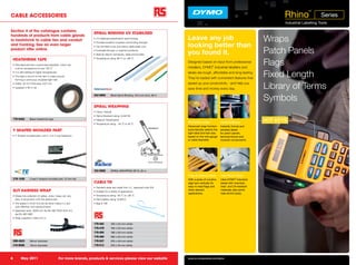 Product Guide maintenance | PDF