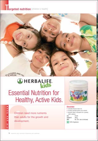 Product information guide | PDF