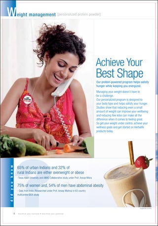 Product information guide | PDF