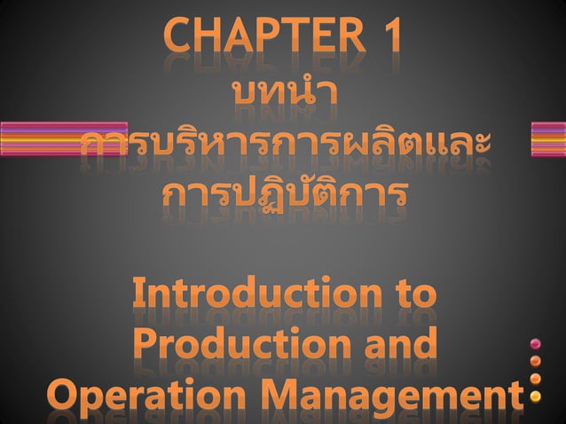 Production-and-Operation-Management.pptx.1.pptx