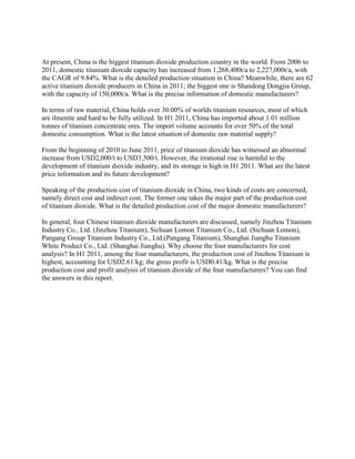 Production and benchmarking of titanium dioxide in china ‘aarkstore ...