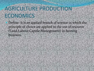 Production economics | PPTX