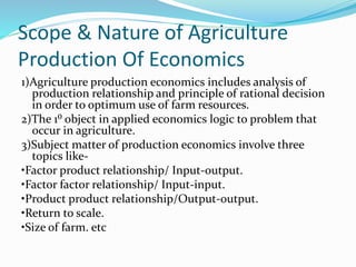 Production economics | PPTX