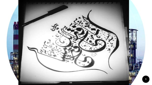 Production of jet fuel through merox process | PPTX