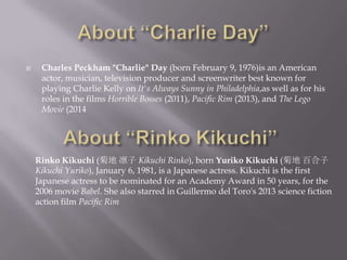 Production of the movie | PPT