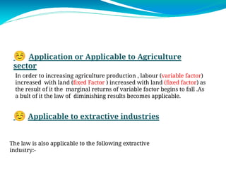 Production variable proportion .PPT../// | PPTX