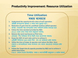 Productivity ppt | PPT