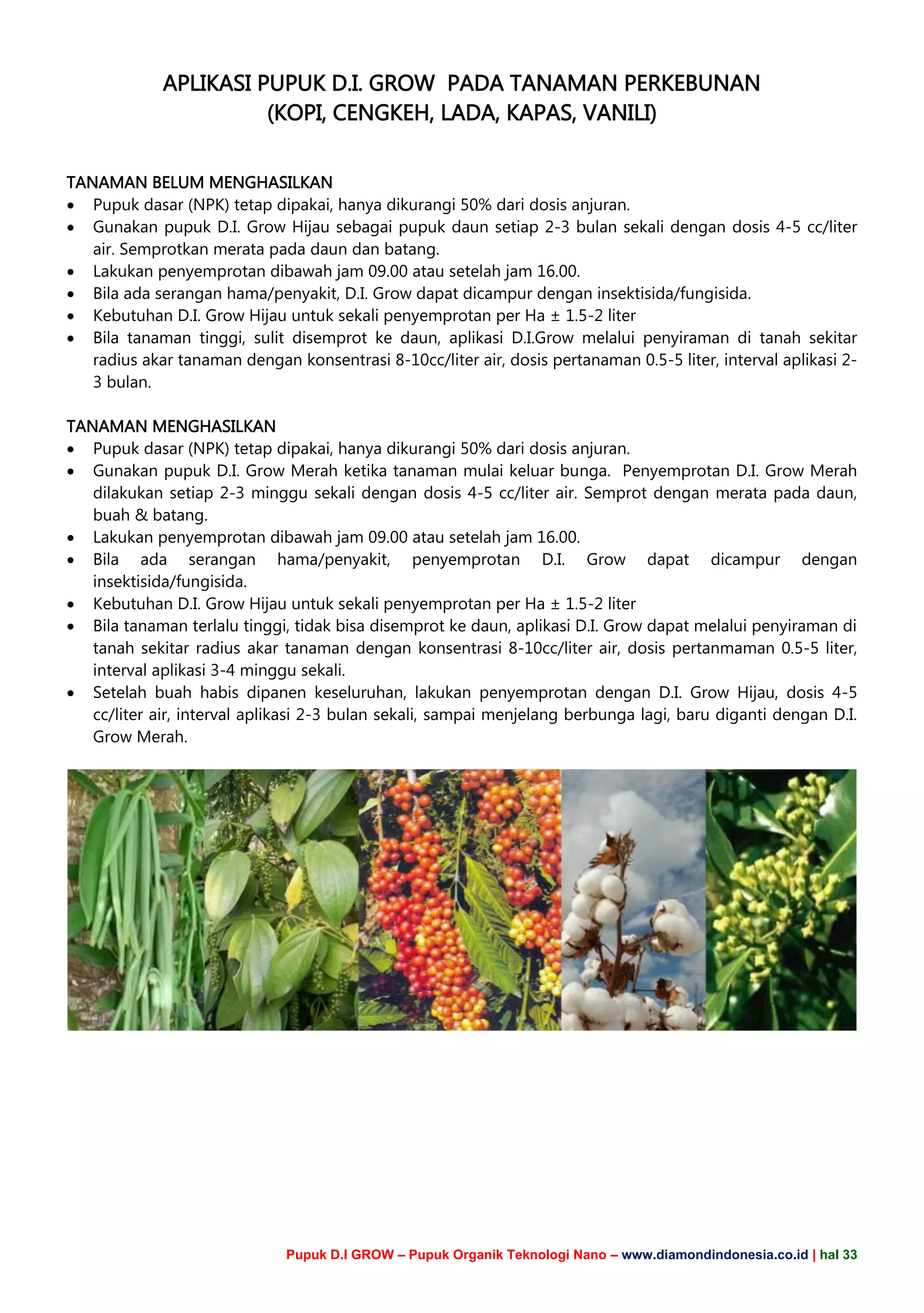 Product knowledge pupuk di grow | PDF