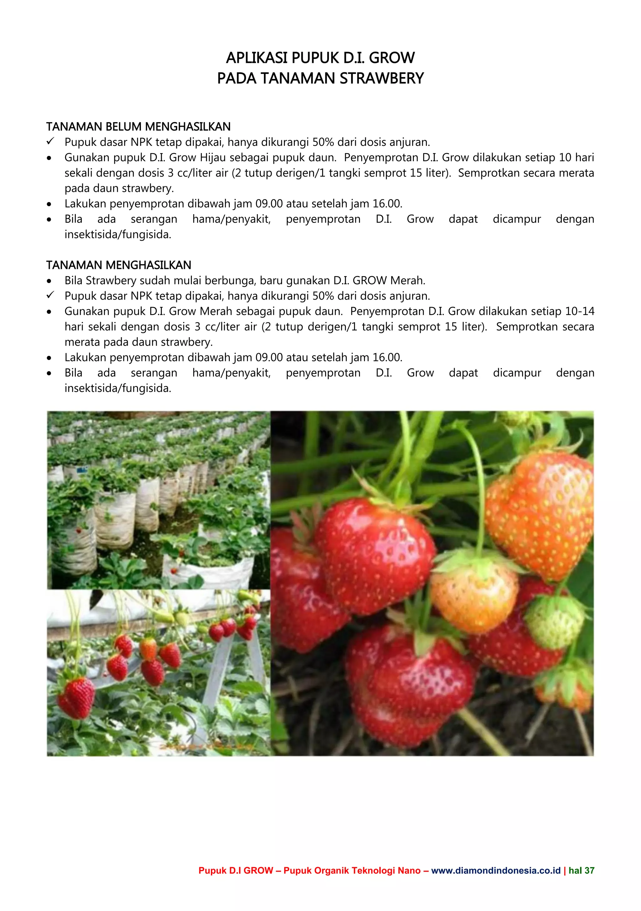 Product knowledge pupuk di grow | PDF