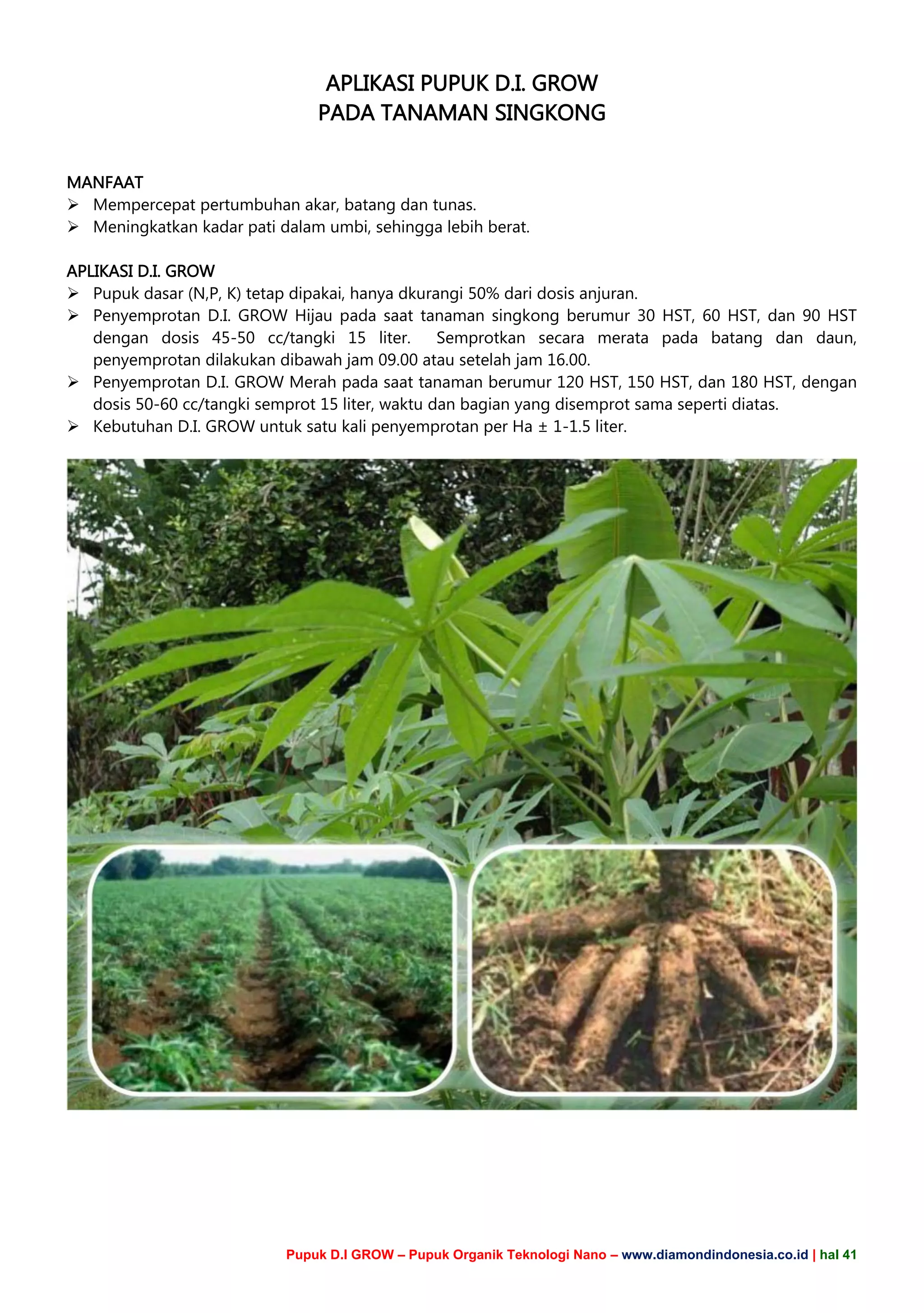 Product knowledge pupuk di grow | PDF