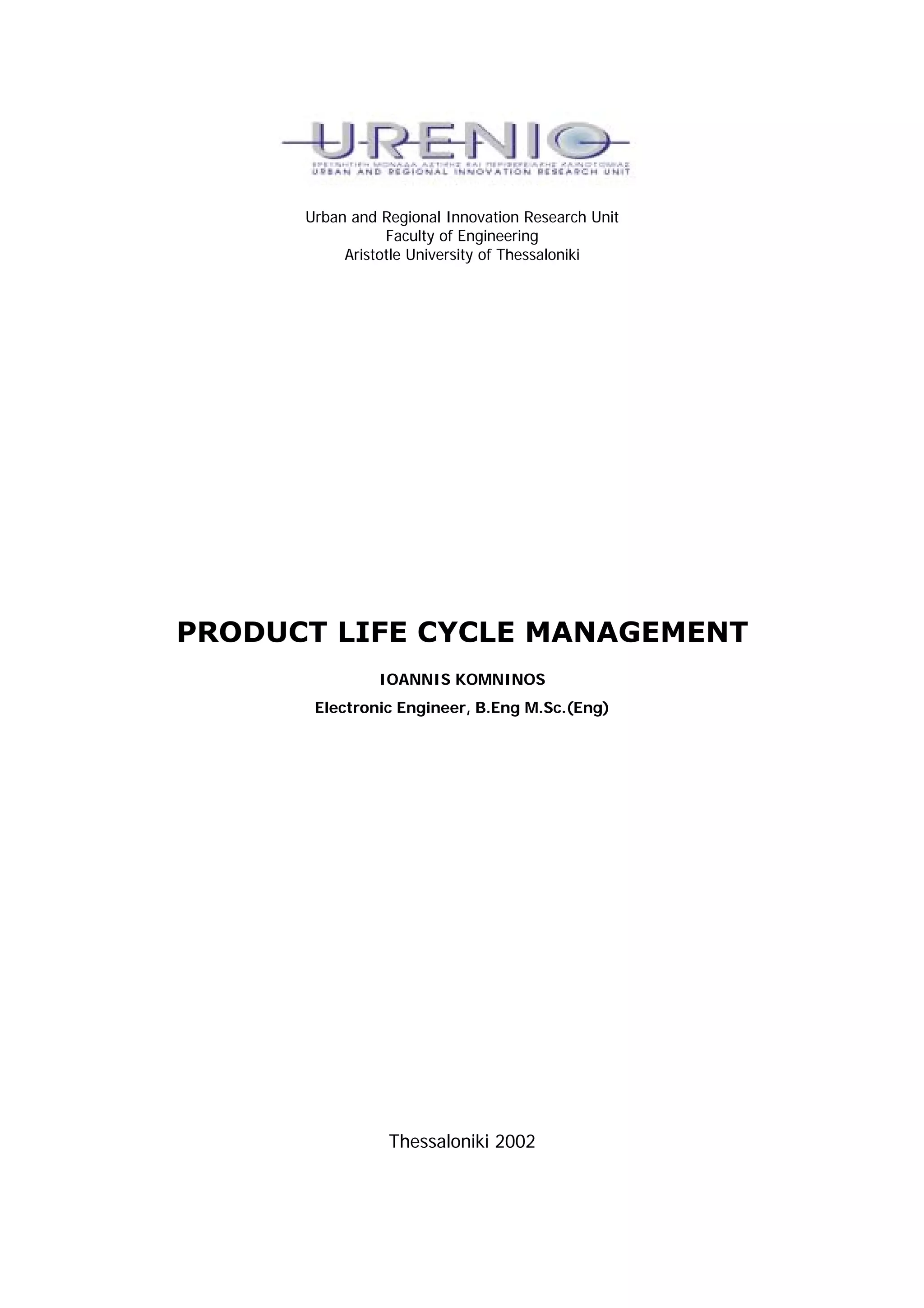 Product life cycle_management course 1,module 4 | PDF
