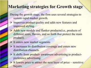 Product life cycle & marketing strategies | PPTX