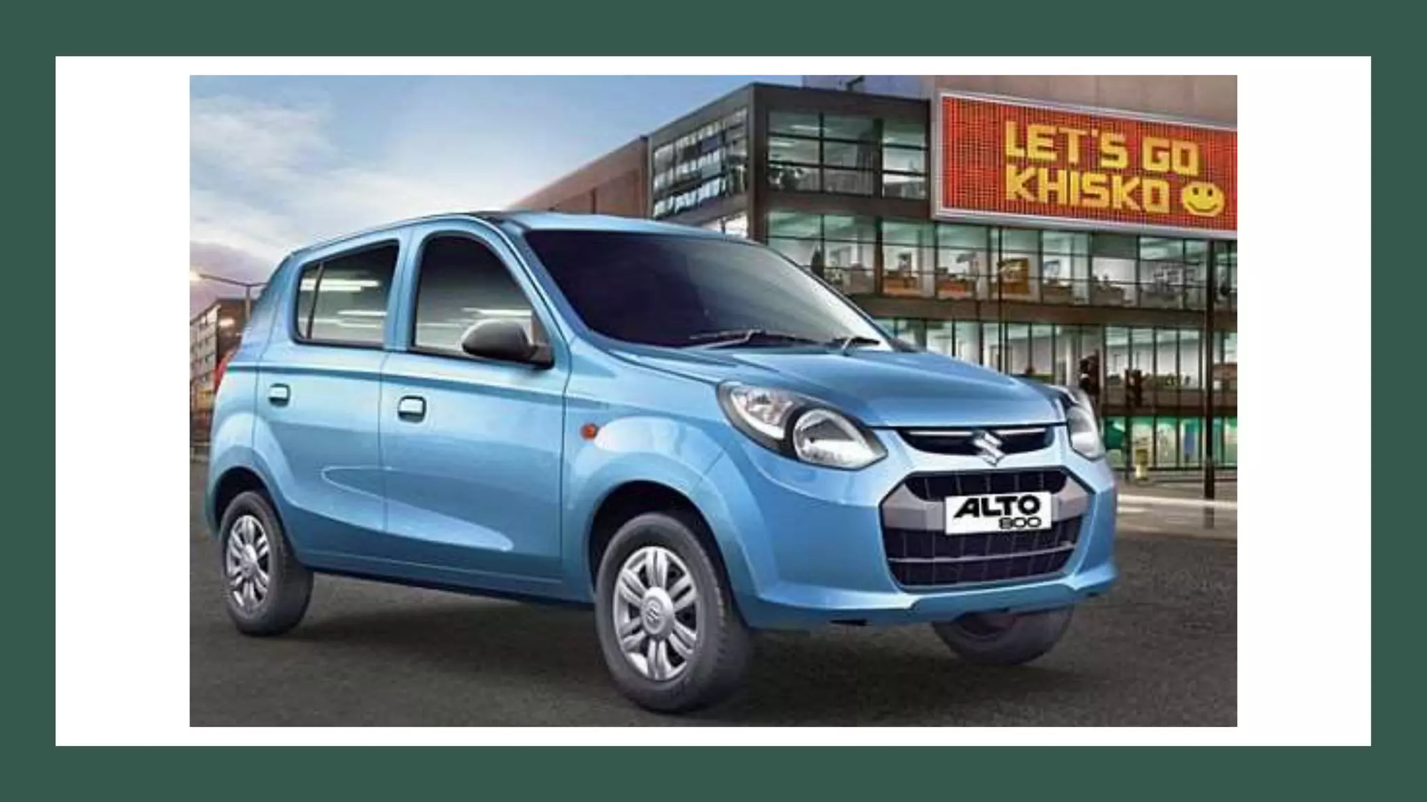 Product life cycle of maruti 800 | PPTX