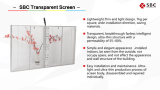 Product List from SBC.pdf