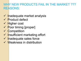 Product management and product life cycle | PPTX | Marketing and ...