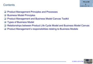 Product management business_model_20140120 | PPTX