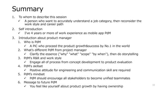 Skillset and mind for Product Manager | PPT