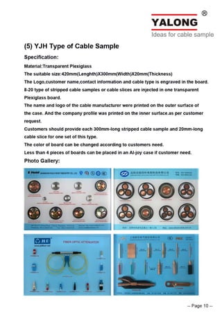 Yalong Cable Samples | PDF