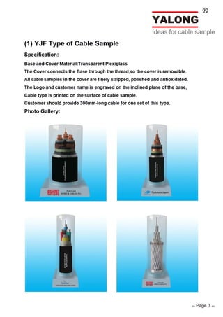 Yalong Cable Samples | PDF