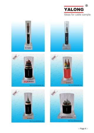 Yalong Cable Samples | PDF