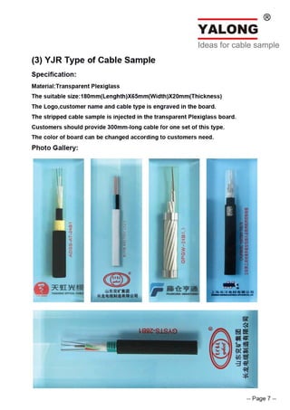 Yalong Cable Samples | PDF