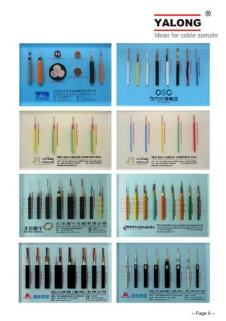 Yalong Cable Samples | PDF