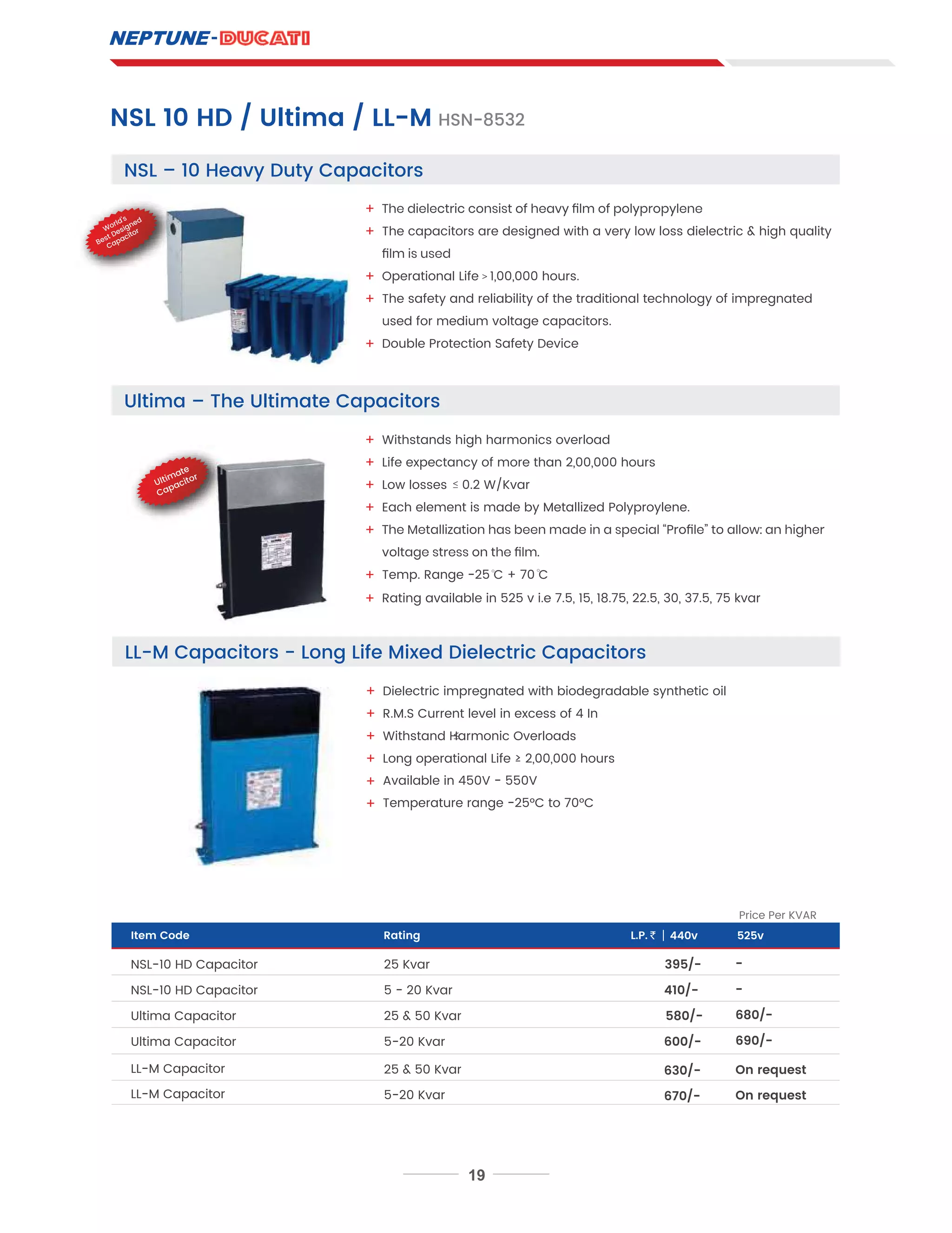 Product Preview & Price List - Neptune India | PDF