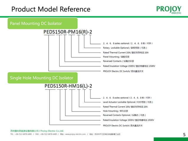 Projoy DC Isolator and DC Switch Product profolios | PDF