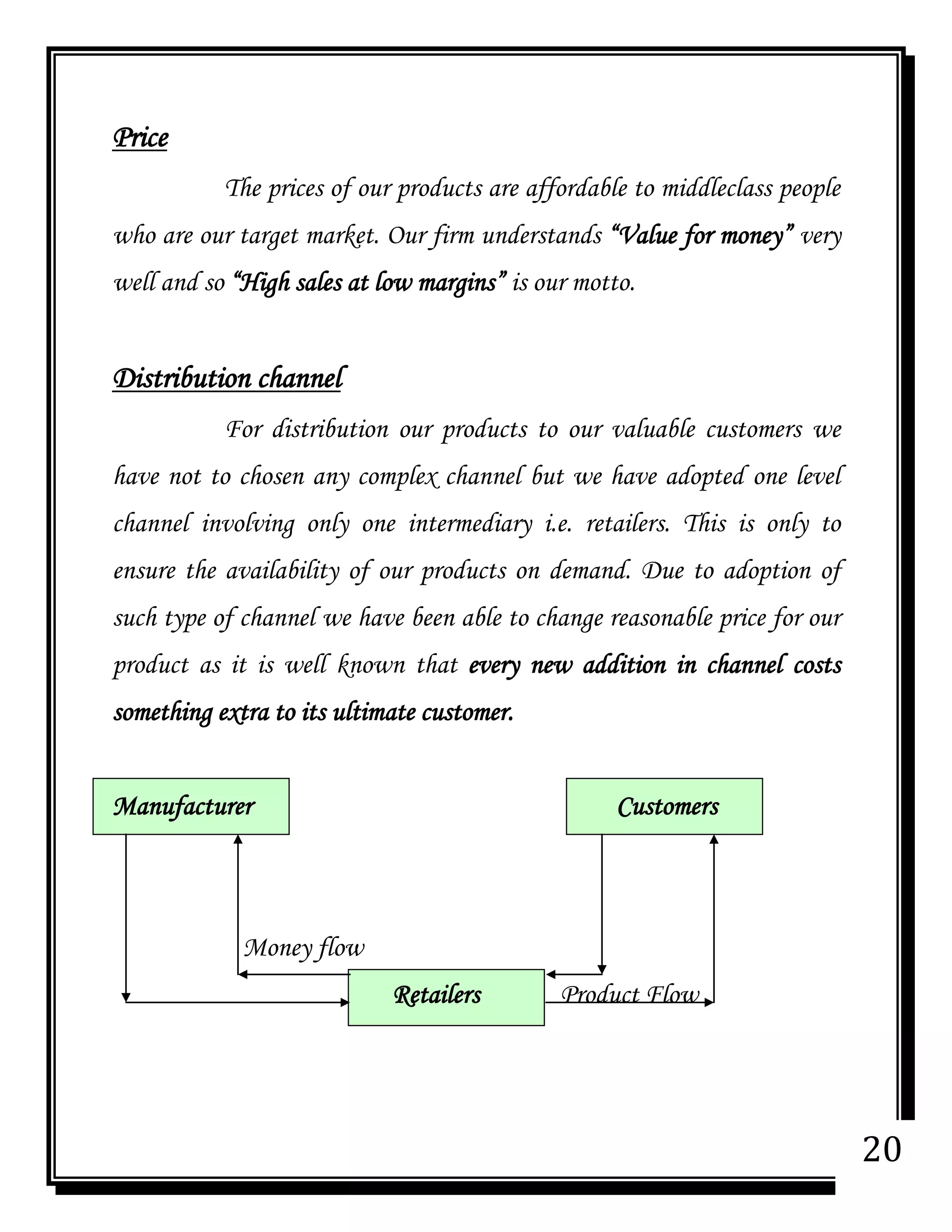 Product project report | DOCX