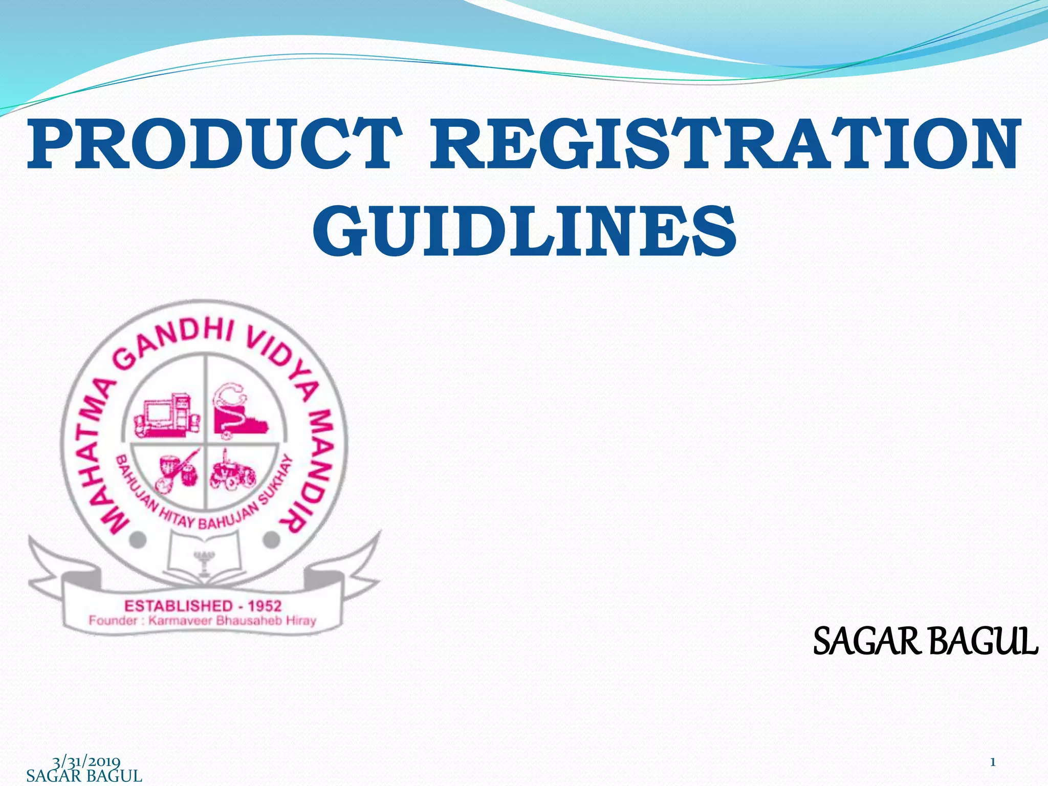 Product Registration Guidlines | PPTX