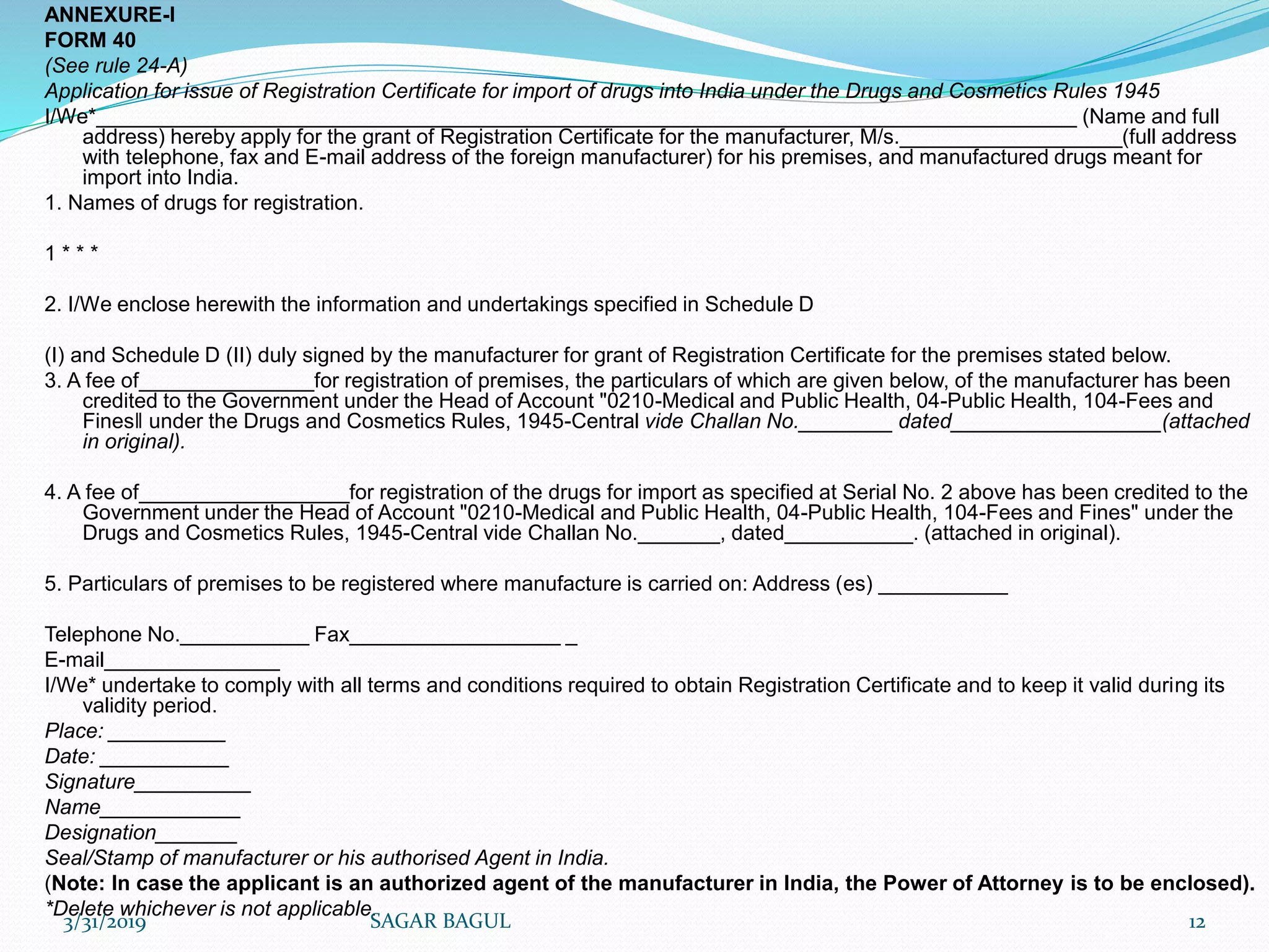 Product Registration Guidlines | PPTX