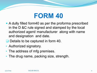 Product Registration Guidlines | PPTX