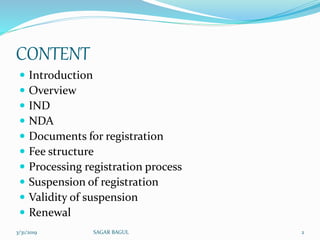 Product Registration Guidlines | PPTX