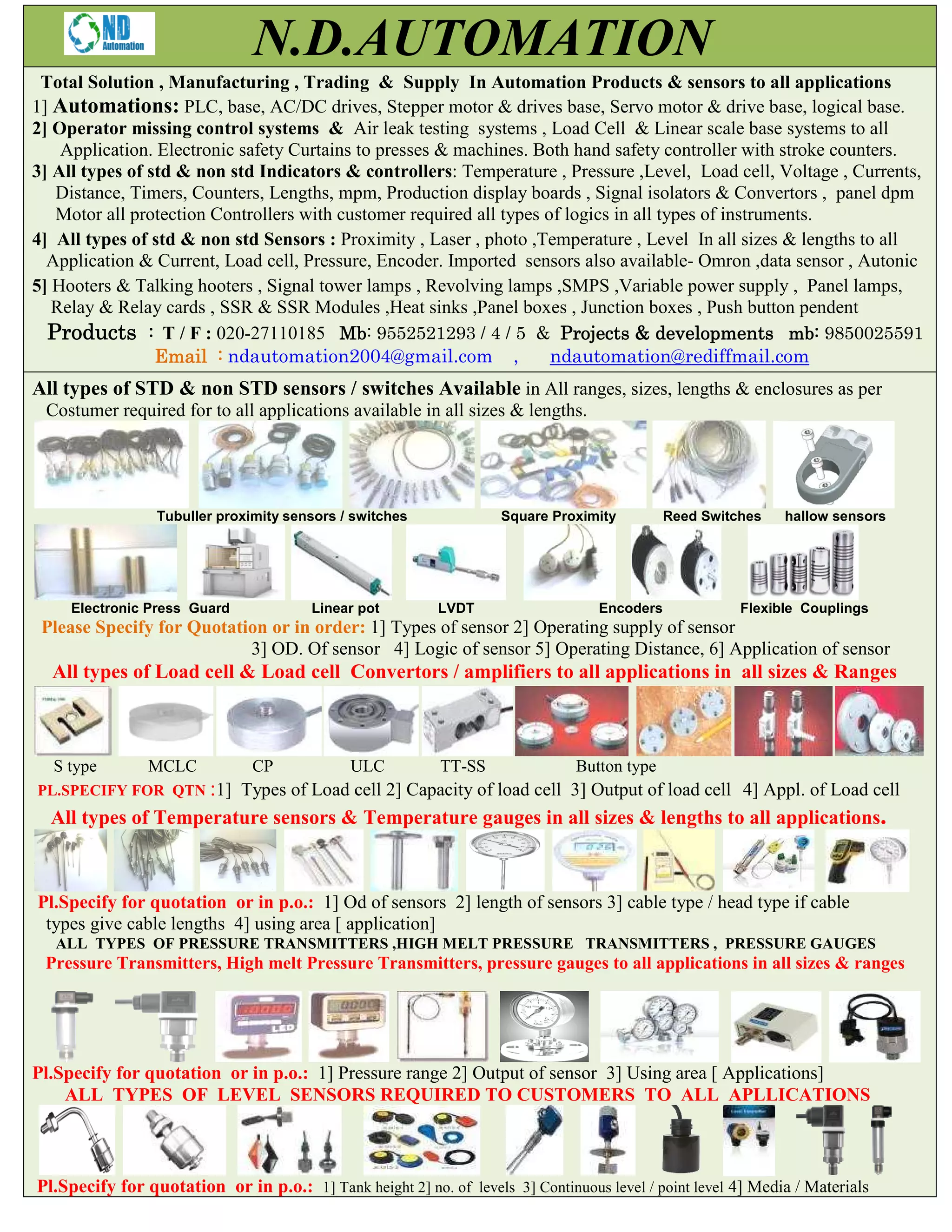 Products catalouges | PDF