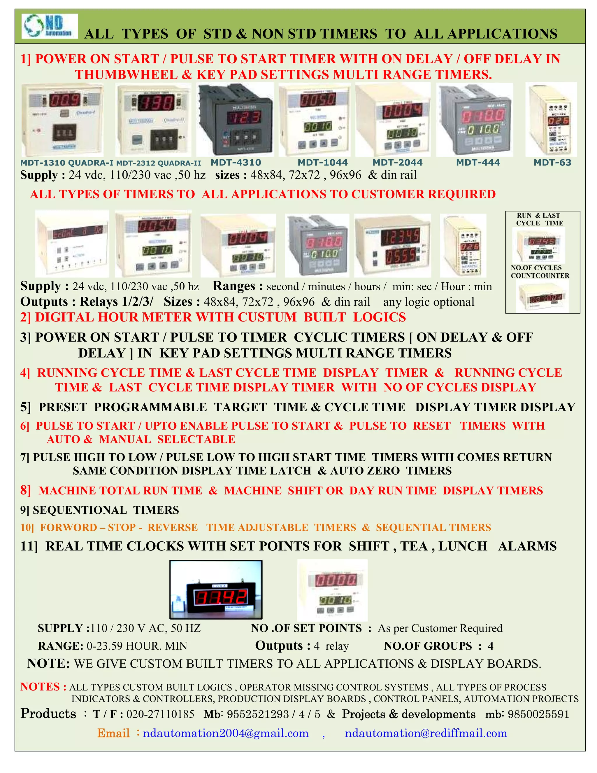 Products catalouges | PDF