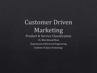 Product and Service Classification | PPTX