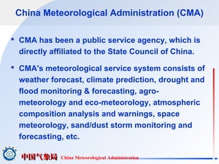 Products from CMA | PPT