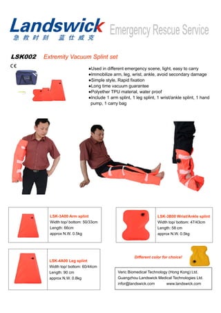 Products introduction1 | PDF