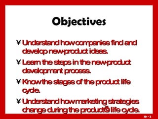 Product Strategies | PPT