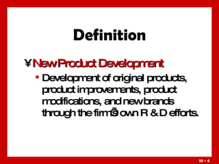 Product Strategies | PPT